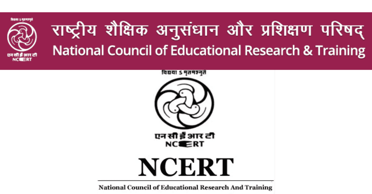 Why NCERT is Important for UPSC